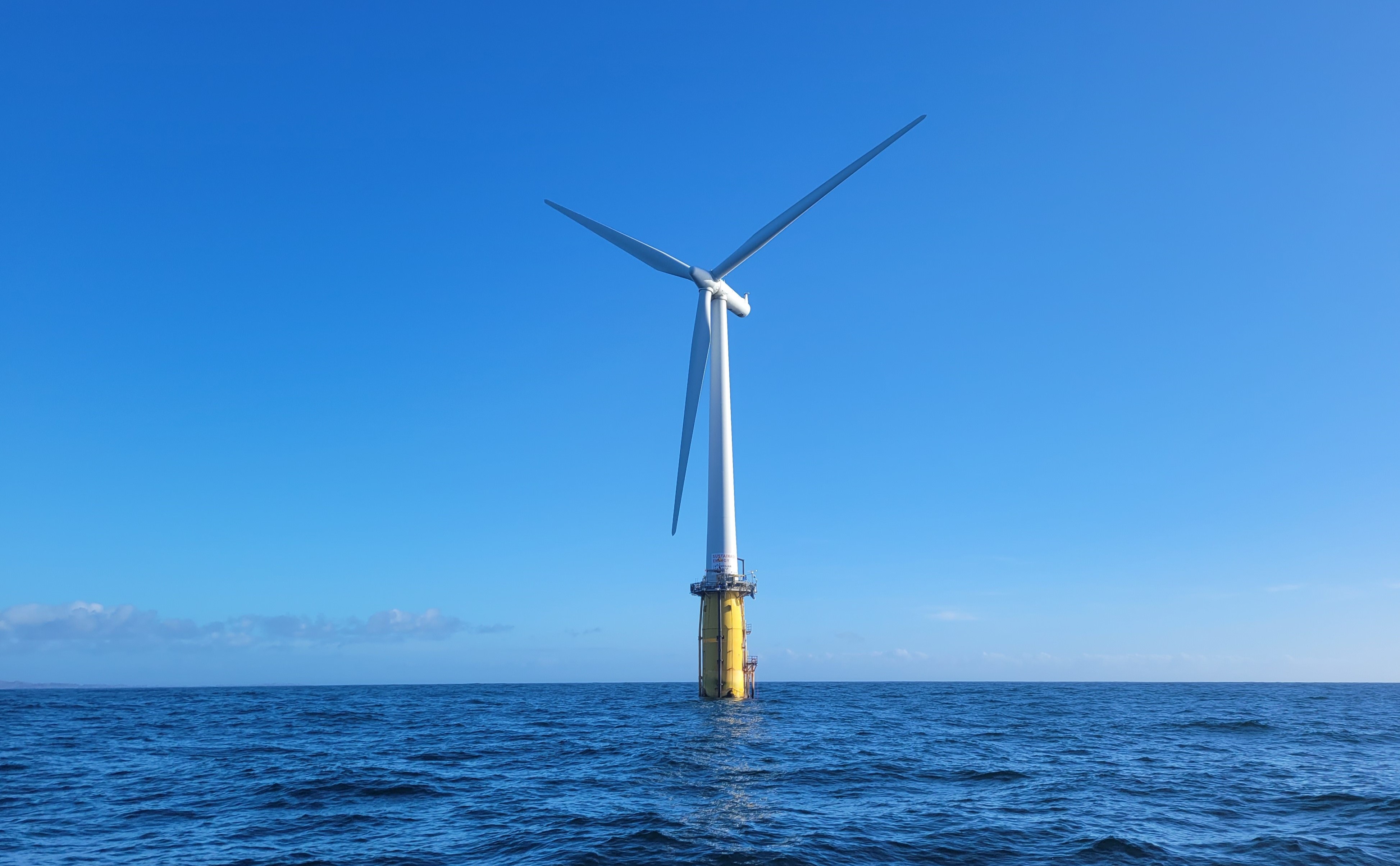 NVE gir tillatelse til å utvide demonstrasjonsanlegg for havvind - NVE